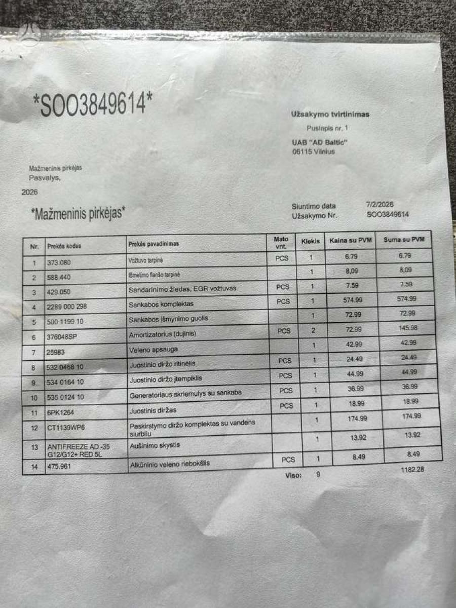 Серый Ауди Ку 5 2013 в Пасвалис, объемом двигателя 2.00 л и пробегом 238 тыс. км за 12850 €, фото 14 на AUTOMOTO.COM.LV