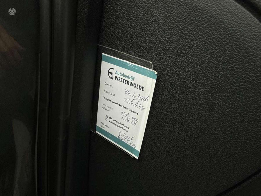 Серый Ауди Ку 5 2013 в Каунас, объемом двигателя 2.97 л и пробегом 240 тыс. км за 11999 €, фото 25 на AUTOMOTO.COM.LV