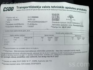 Серый Ауди Ку 5 2014 в Огре, объемом двигателя 2.00 л и пробегом 136 тыс. км за 10700 €, фото 25 на AUTOMOTO.COM.LV