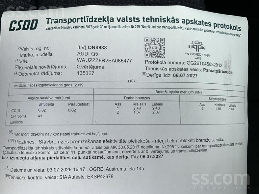 Серый Ауди Ку 5 2014 в Огре, объемом двигателя 2.00 л и пробегом 136 тыс. км за 10700 €, фото 25 на AUTOMOTO.COM.LV