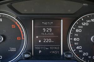 Grey Audi Q5 2016 in Riga, with an engine capacity of 2.00 L and mileage of 166 thousand km for 14900 €, photo 27 on AUTOMOTO.COM.LV