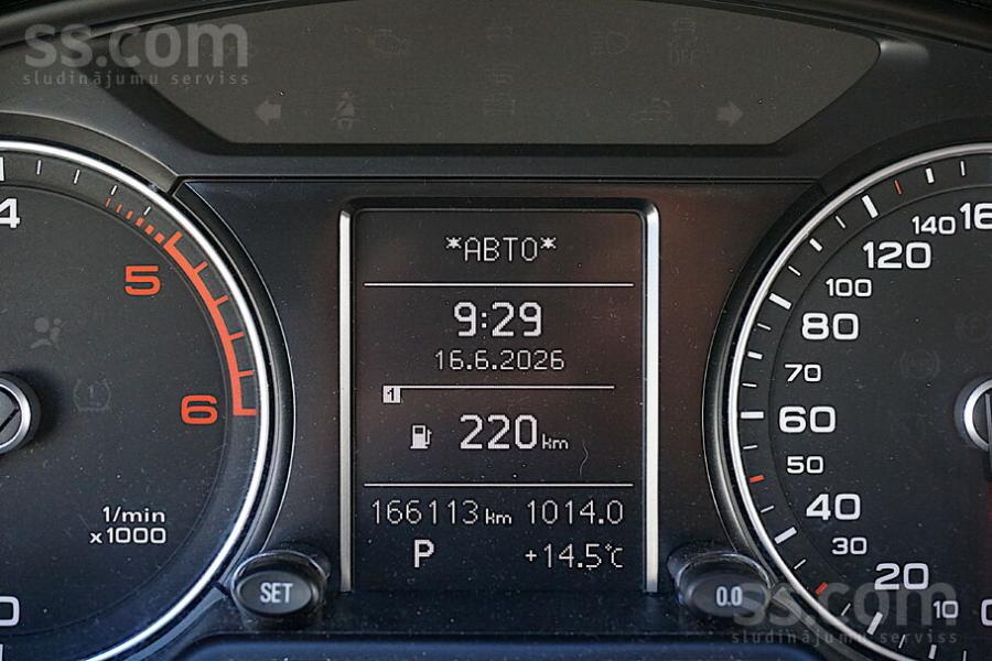 Grey Audi Q5 2016 in Riga, with an engine capacity of 2.00 L and mileage of 166 thousand km for 14900 €, photo 26 on AUTOMOTO.COM.LV