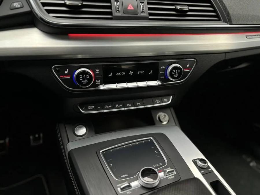 Pelēks Audi Q5 2017 Rīga, ar dzinēja tilpumu 2.00 L un nobraukumu 187 tūkst. km par 27395 €, foto 13 vietnē AUTOMOTO.COM.LV