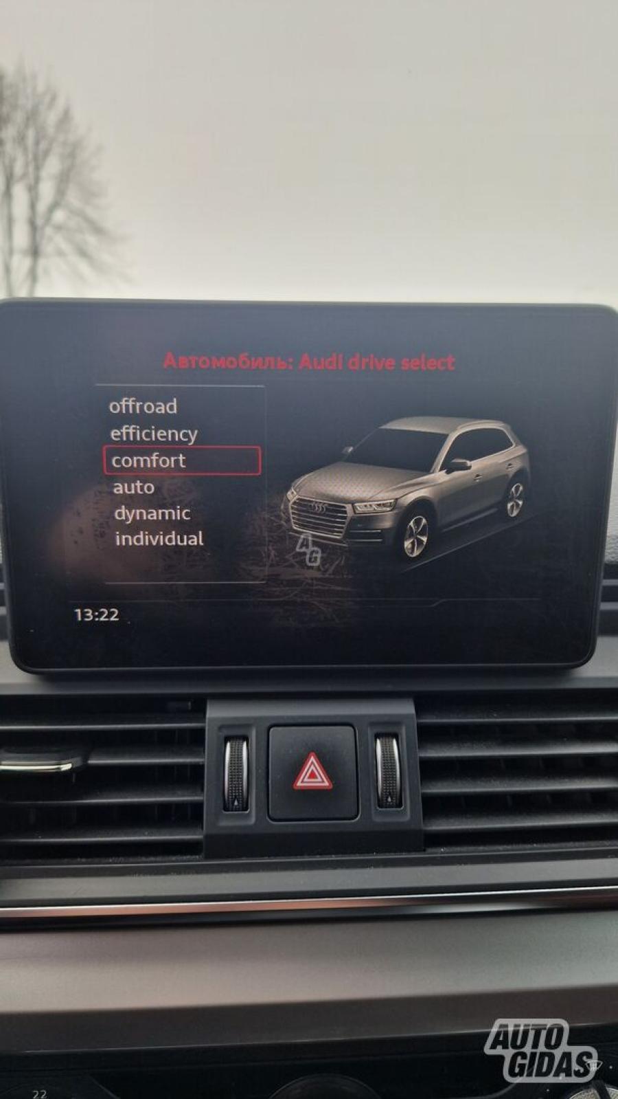 Grey Audi Q5 2017 in Klaipeda, with an engine capacity of 2.00 L and mileage of 236 thousand km for 18900 €, photo 19 on AUTOMOTO.COM.LV