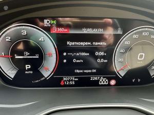 Серый Ауди Ку 5 2025 в Мажейкяй, объемом двигателя 1.97 л и пробегом 31 тыс. км за 38500 €, фото 16 на AUTOMOTO.COM.LV