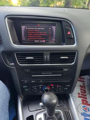 Sarkans Audi Q5 2011 Viļņa, ar dzinēja tilpumu 1.97 L un nobraukumu 277 tūkst. km par 9700 €, foto 21 vietnē AUTOMOTO.COM.LV