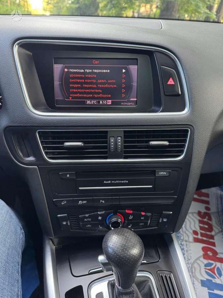 Sarkans Audi Q5 2011 Viļņa, ar dzinēja tilpumu 1.97 L un nobraukumu 277 tūkst. km par 9700 €, foto 21 vietnē AUTOMOTO.COM.LV