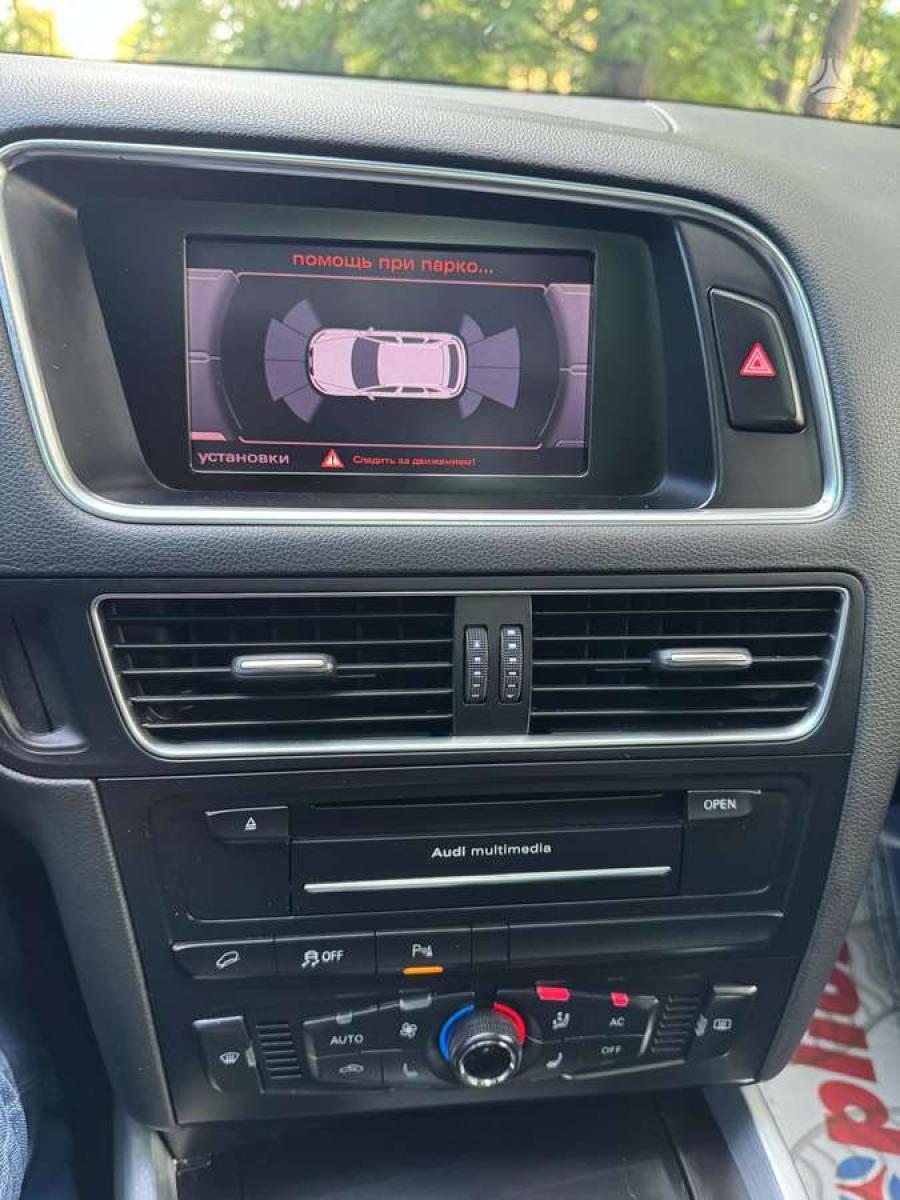 Sarkans Audi Q5 2011 Viļņa, ar dzinēja tilpumu 1.97 L un nobraukumu 277 tūkst. km par 9700 €, foto 22 vietnē AUTOMOTO.COM.LV