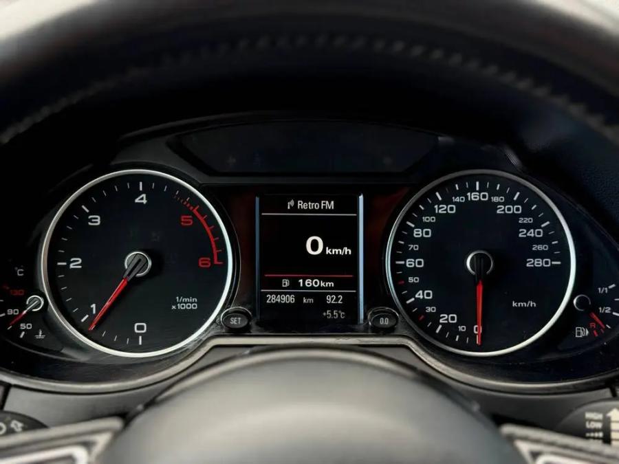 Sarkans Audi Q5 2013 Rēzekne, ar dzinēja tilpumu 2.00 L un nobraukumu 285 tūkst. km par 13490 €, foto 26 vietnē AUTOMOTO.COM.LV