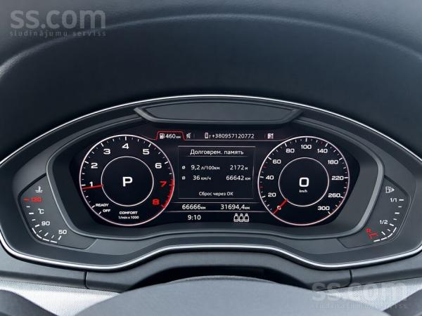 Ауди Ку 5 2019 в Рига на AUTOMOTO.COM.LV Красный Ауди Ку 5 2019 в Рига, объемом двигателя 2.00 л и пробегом 67 тыс. км за 26000 €, фото 9 на AUTOMOTO.COM.LV