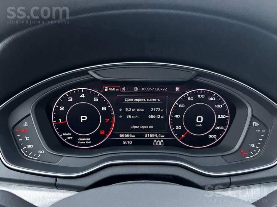 Sarkans Audi Q5 2019 Rīga, ar dzinēja tilpumu 2.00 L un nobraukumu 67 tūkst. km par 26000 €, foto 9 vietnē AUTOMOTO.COM.LV