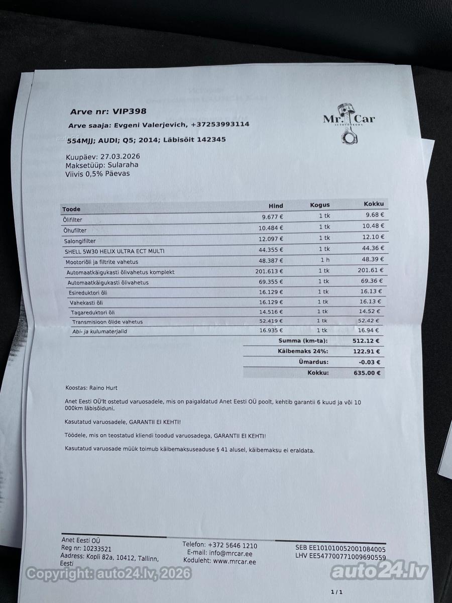 Ауди Ку 5 2014 в Таллин, объемом двигателя 2.00 л и пробегом 149 тыс. км за 16800 €, фото 24 на AUTOMOTO.COM.LV