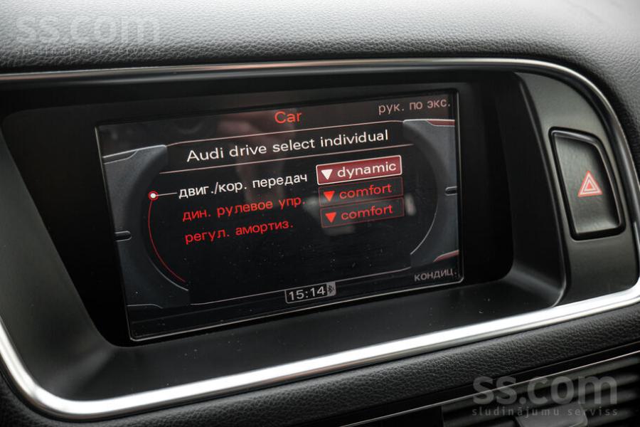 White Audi Q5 2008 in Daugavpils, with an engine capacity of 3.00 L and mileage of 215 thousand km for 9400 €, photo 13 on AUTOMOTO.COM.LV