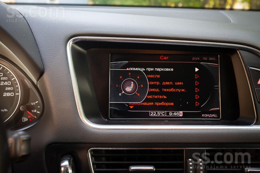 Balts Audi Q5 2009 Tukums, ar dzinēja tilpumu 2.00 L un nobraukumu 0 tūkst. km par 7550 €, foto 19 vietnē AUTOMOTO.COM.LV