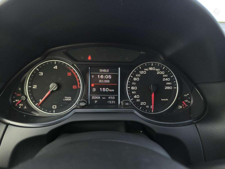 Balts Audi Q5 2010 Marijampole, ar dzinēja tilpumu 1.97 L un nobraukumu 254 tūkst. km par 8999 €, foto 17 vietnē AUTOMOTO.COM.LV