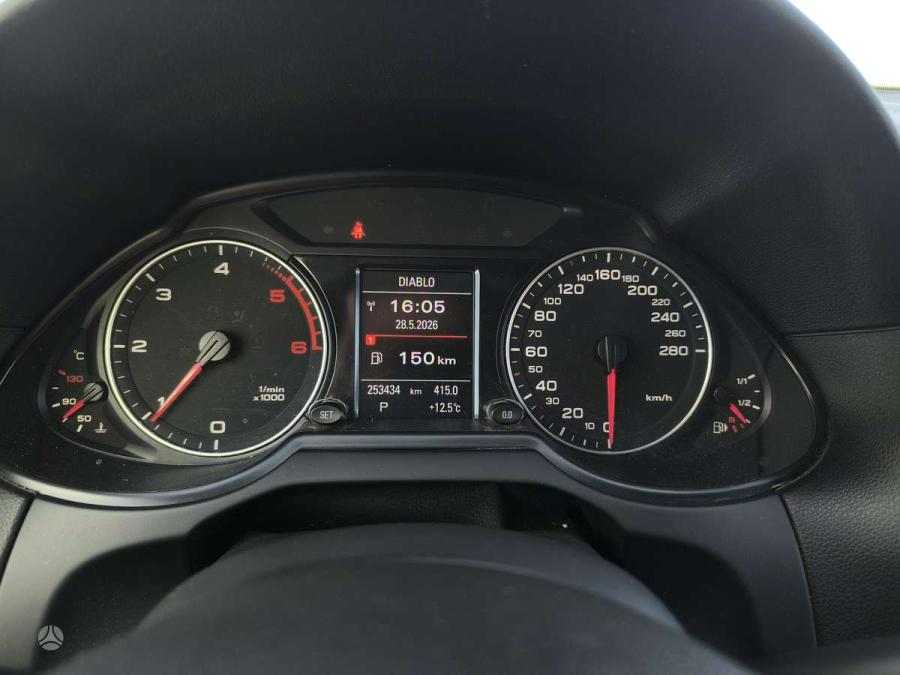 Balts Audi Q5 2010 Marijampole, ar dzinēja tilpumu 1.97 L un nobraukumu 254 tūkst. km par 8600 €, foto 17 vietnē AUTOMOTO.COM.LV