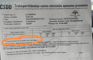 Balts Audi Q5 2011 Rīga, ar dzinēja tilpumu 2.00 L un nobraukumu 0 tūkst. km par 9700 €, foto 20 vietnē AUTOMOTO.COM.LV