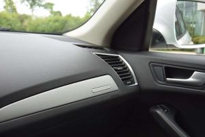 Balts Audi Q5 2011 Viļņa, ar dzinēja tilpumu 1.98 L un nobraukumu 285 tūkst. km par 6600 €, foto 25 vietnē AUTOMOTO.COM.LV