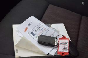 Balts Audi Q5 2011 Viļņa, ar dzinēja tilpumu 1.98 L un nobraukumu 285 tūkst. km par 6600 €, foto 28 vietnē AUTOMOTO.COM.LV