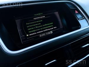 Белый Ауди Ку 5 2012 в Елгава, объемом двигателя 2.00 л и пробегом 277 тыс. км за 10496 €, фото 13 на AUTOMOTO.COM.LV