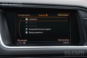 White Audi Q5 2012 in Riga, with an engine capacity of 3.00 L and mileage of 0 thousand km for 11990 €, photo 26 on AUTOMOTO.COM.LV