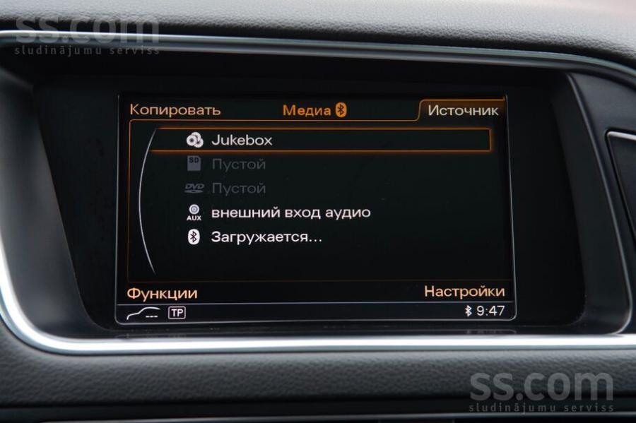 White Audi Q5 2012 in Riga, with an engine capacity of 3.00 L and mileage of 0 thousand km for 11990 €, photo 26 on AUTOMOTO.COM.LV