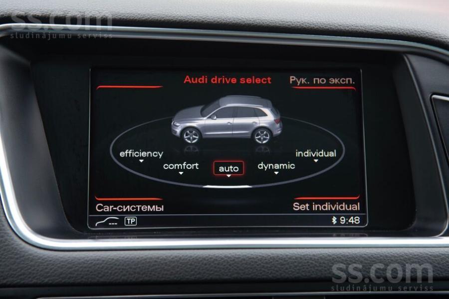 White Audi Q5 2012 in Riga, with an engine capacity of 3.00 L and mileage of 0 thousand km for 11990 €, photo 27 on AUTOMOTO.COM.LV