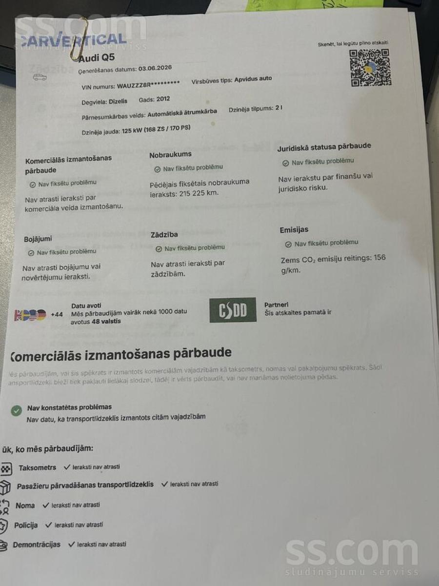 Balts Audi Q5 2012 Rīga, ar dzinēja tilpumu 2.00 L un nobraukumu 216 tūkst. km par 12250 €, foto 22 vietnē AUTOMOTO.COM.LV