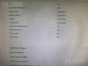 Balts Audi Q5 2012 Rīga, ar dzinēja tilpumu 2.00 L un nobraukumu 292 tūkst. km par 11800 €, foto 19 vietnē AUTOMOTO.COM.LV