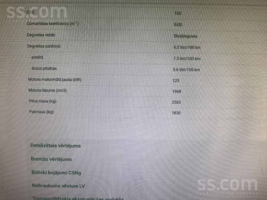 Balts Audi Q5 2012 Rīga, ar dzinēja tilpumu 2.00 L un nobraukumu 292 tūkst. km par 11800 €, foto 19 vietnē AUTOMOTO.COM.LV