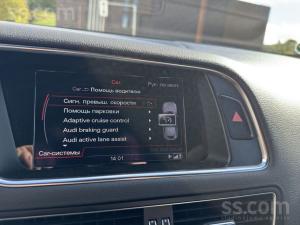 Balts Audi Q5 2013 Rēzekne, ar dzinēja tilpumu 3.00 L un nobraukumu 292 tūkst. km par 13950 €, foto 25 vietnē AUTOMOTO.COM.LV