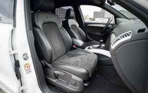 Balts Audi Q5 2013 Rīga, ar dzinēja tilpumu 2.00 L un nobraukumu 197 tūkst. km par 14550 €, foto 29 vietnē AUTOMOTO.COM.LV