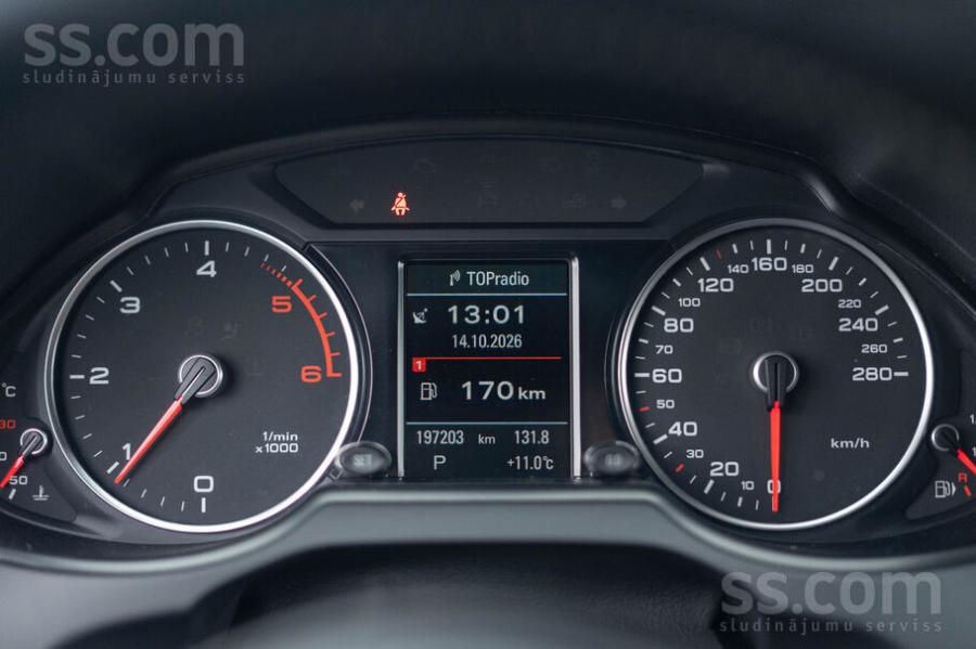 Balts Audi Q5 2013 Rīga, ar dzinēja tilpumu 2.00 L un nobraukumu 197 tūkst. km par 14550 €, foto 17 vietnē AUTOMOTO.COM.LV