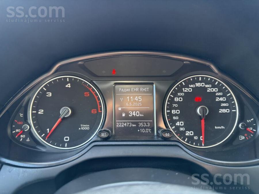 Balts Audi Q5 2014 Liepāja, ar dzinēja tilpumu 2.00 L un nobraukumu 222 tūkst. km par 10900 €, foto 23 vietnē AUTOMOTO.COM.LV