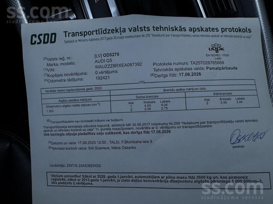 Balts Audi Q5 2014 Talsi, ar dzinēja tilpumu 2.00 L un nobraukumu 192 tūkst. km par 14995 €, foto 23 vietnē AUTOMOTO.COM.LV