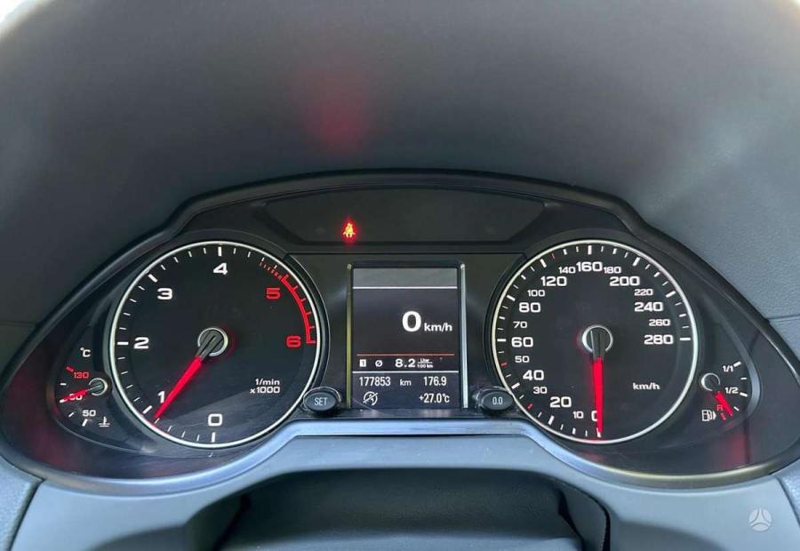 Balts Audi Q5 2015 Viļņa, ar dzinēja tilpumu 1.97 L un nobraukumu 178 tūkst. km par 14750 €, foto 36 vietnē AUTOMOTO.COM.LV