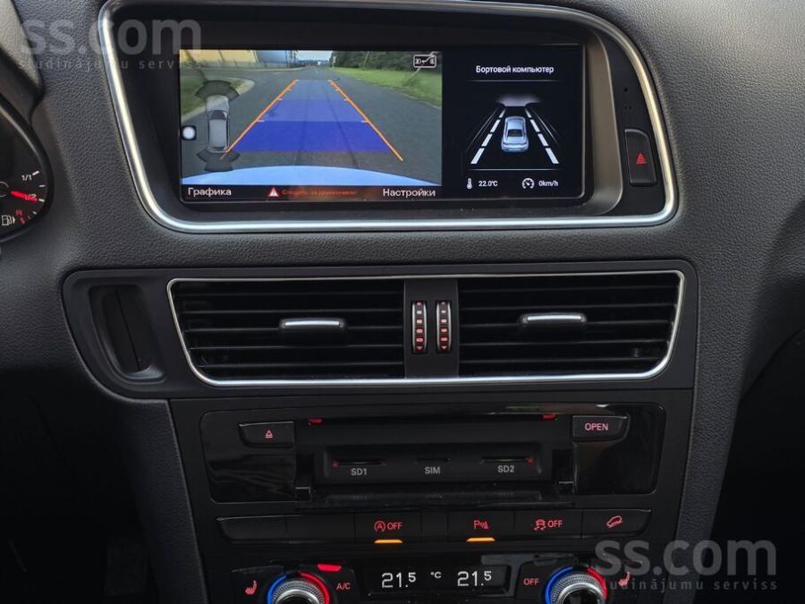 Balts Audi Q5 2016 Rīga, ar dzinēja tilpumu 3.00 L un nobraukumu 0 tūkst. km par 15250 €, foto 15 vietnē AUTOMOTO.COM.LV