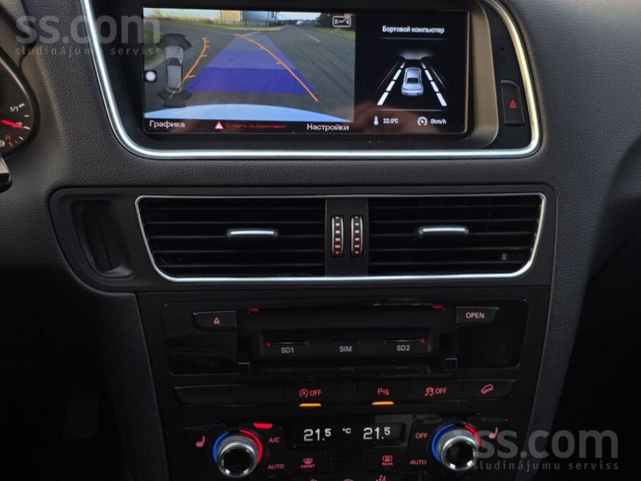 Balts Audi Q5 2016 Rīga, ar dzinēja tilpumu 3.00 L un nobraukumu 0 tūkst. km par 15250 €, foto 16 vietnē AUTOMOTO.COM.LV