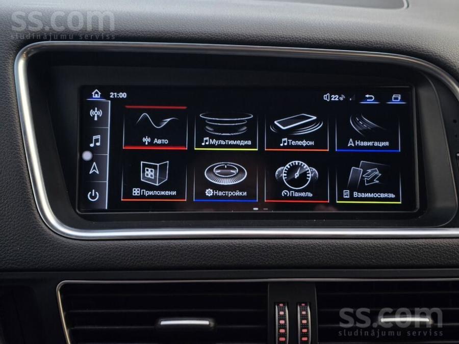 Balts Audi Q5 2016 Rīga, ar dzinēja tilpumu 3.00 L un nobraukumu 0 tūkst. km par 15250 €, foto 17 vietnē AUTOMOTO.COM.LV