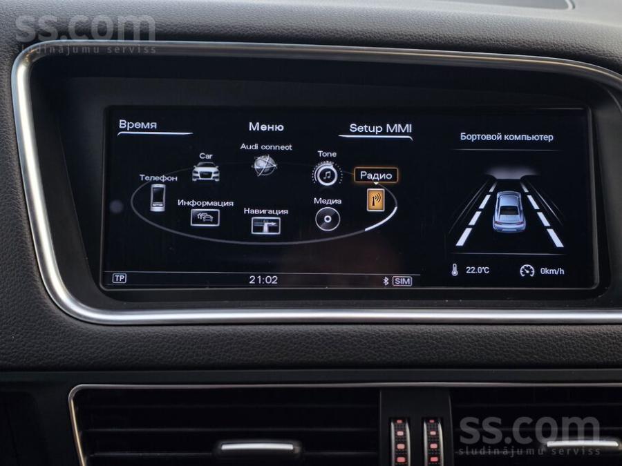 Balts Audi Q5 2016 Rīga, ar dzinēja tilpumu 3.00 L un nobraukumu 0 tūkst. km par 15250 €, foto 18 vietnē AUTOMOTO.COM.LV
