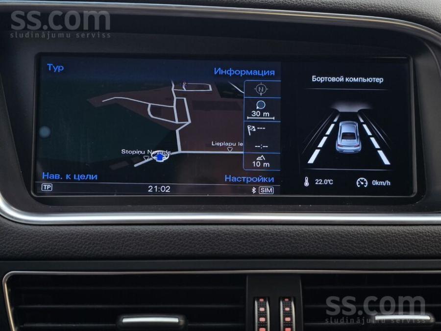 Balts Audi Q5 2016 Rīga, ar dzinēja tilpumu 3.00 L un nobraukumu 0 tūkst. km par 15250 €, foto 19 vietnē AUTOMOTO.COM.LV