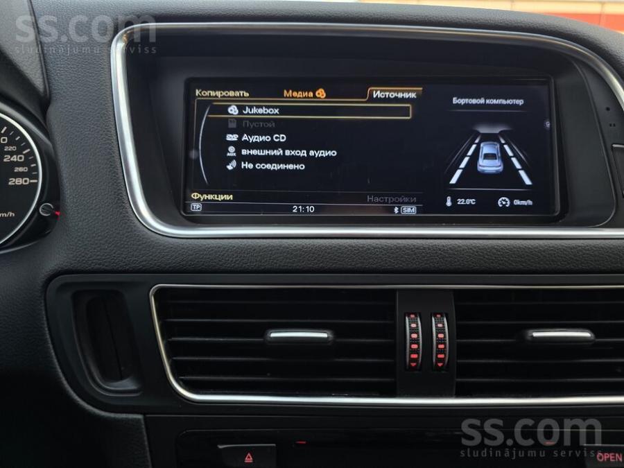 Balts Audi Q5 2016 Rīga, ar dzinēja tilpumu 3.00 L un nobraukumu 0 tūkst. km par 15250 €, foto 21 vietnē AUTOMOTO.COM.LV