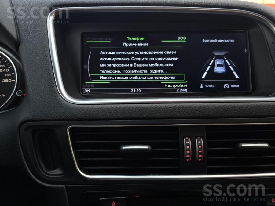 Balts Audi Q5 2016 Rīga, ar dzinēja tilpumu 3.00 L un nobraukumu 0 tūkst. km par 15250 €, foto 22 vietnē AUTOMOTO.COM.LV