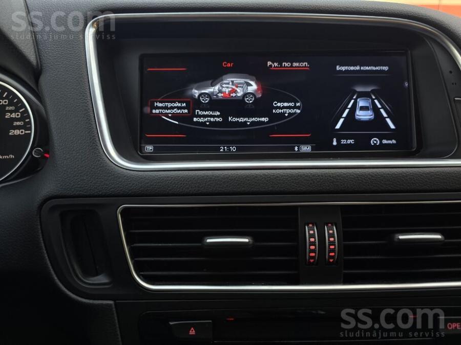Balts Audi Q5 2016 Rīga, ar dzinēja tilpumu 3.00 L un nobraukumu 0 tūkst. km par 15250 €, foto 23 vietnē AUTOMOTO.COM.LV