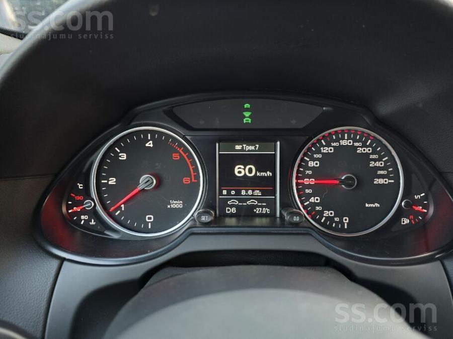 Balts Audi Q5 2016 Rīga, ar dzinēja tilpumu 3.00 L un nobraukumu 0 tūkst. km par 15250 €, foto 25 vietnē AUTOMOTO.COM.LV