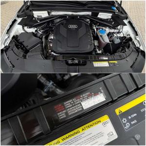 Balts Audi Q5 2016 Kauņa, ar dzinēja tilpumu 1.97 L un nobraukumu 253 tūkst. km par 14850 €, foto 14 vietnē AUTOMOTO.COM.LV
