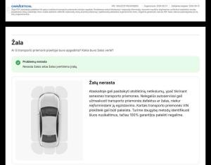 Белый Ауди Ку 5 2017 в Ионава, объемом двигателя 0.00 л и пробегом 227 тыс. км за 18950 €, фото 32 на AUTOMOTO.COM.LV