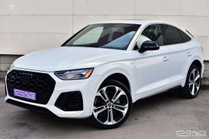 Balts Audi Q5 2021 Kretinga, ar dzinēja tilpumu 2.00 L un nobraukumu 125 tūkst. km par 31500 €, foto  vietnē AUTOMOTO.COM.LV