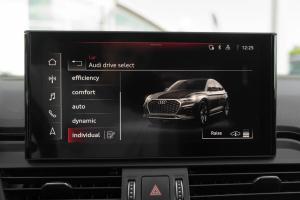 Balts Audi Q5 2022 Viļņa, ar dzinēja tilpumu 2.00 L un nobraukumu 43 tūkst. km par 38500 €, foto 19 vietnē AUTOMOTO.COM.LV