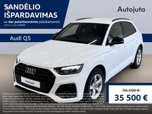 Ауди Ку 5 2024 в Каунас на AUTOMOTO.COM.LV Белый Ауди Ку 5 2024 в Каунас, объемом двигателя 1.97 л и пробегом 24 тыс. км за 35500 €, фото 1 на AUTOMOTO.COM.LV